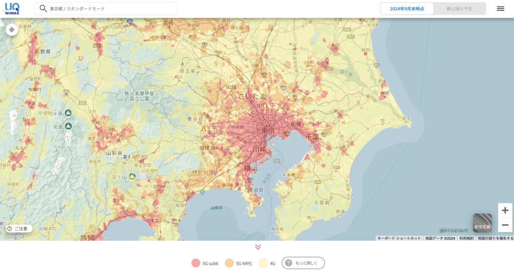 WiMAXのエリアマップの確認方法は？今後の5Gエリア拡大予定やエリア外になった時の対策も紹介